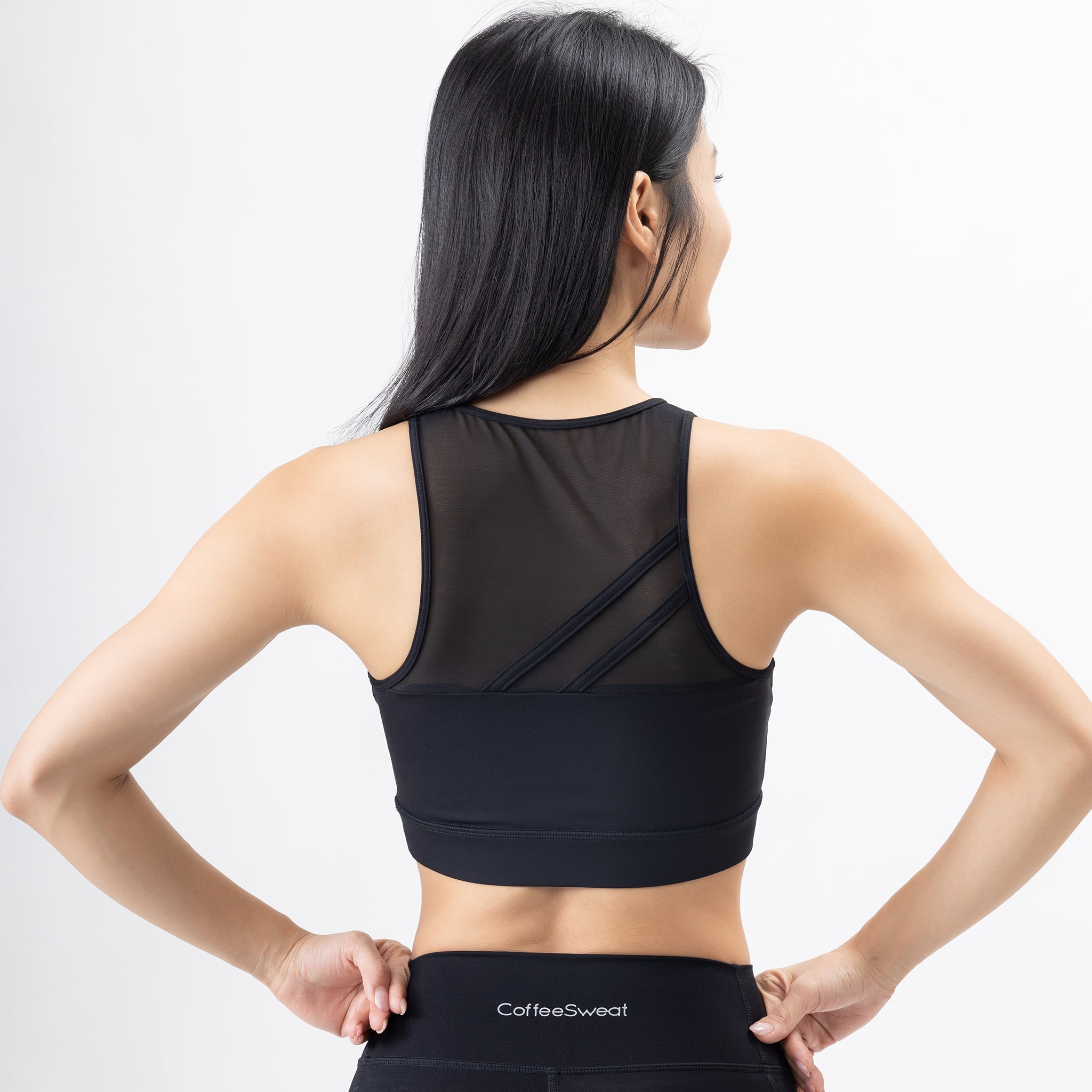 Lively Bra – CoffeeSweat